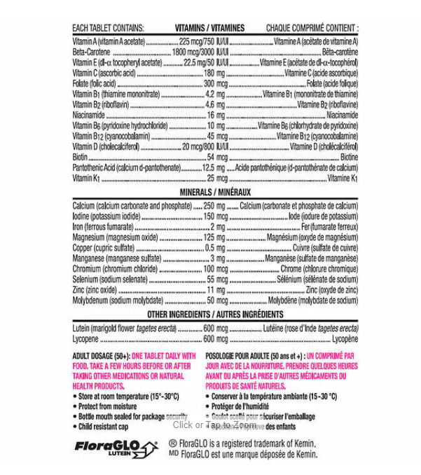 Centrum Complete Multivitamin & Mineral Supplement Men 50+ 250 tabs ...